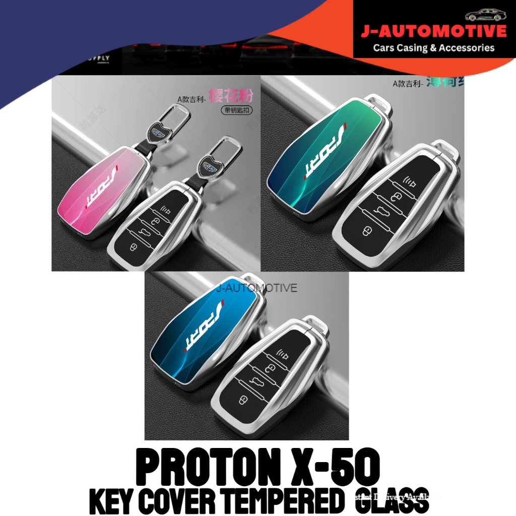 PROTON X-50 X50 Tempered Glass Key Cover Keyless Remote Car Key Control ...