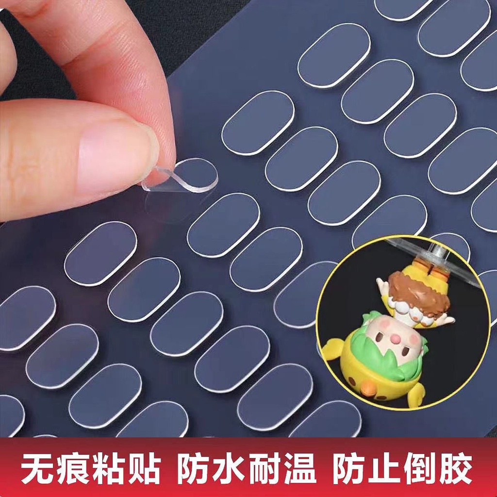 Special double- tape for pasting Spring Festival couplets Mystery Box ...
