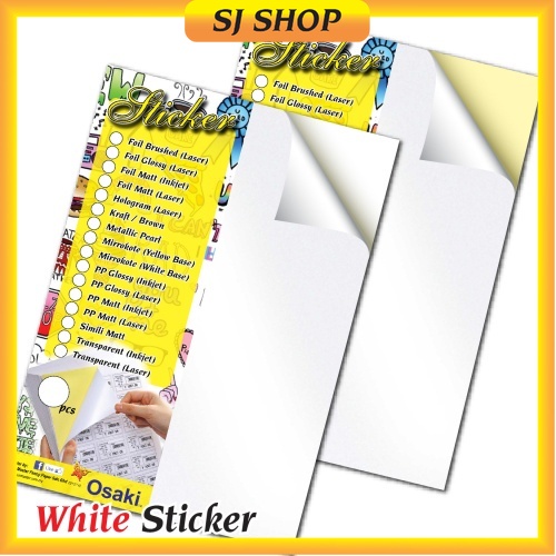 A4 Sticker Paper | Mirrorkote Sticker | Glossy Sticker | Simili Sticker ...