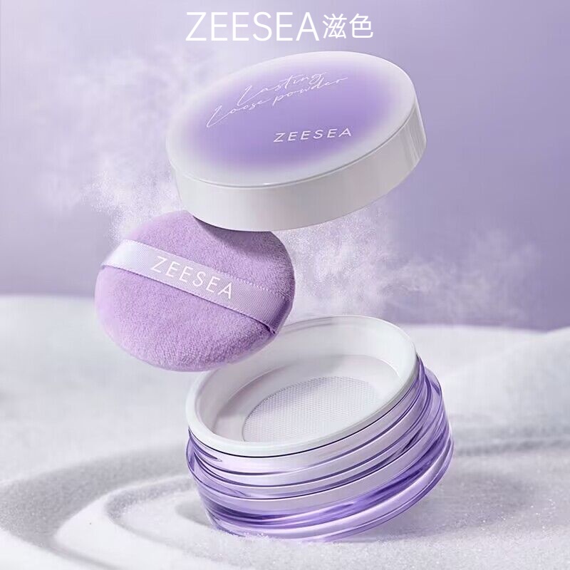 ZEESEA Loose Powder 滋色散粉持久控油定妆 Small Purple Box Soft Mist Powder Loose ...