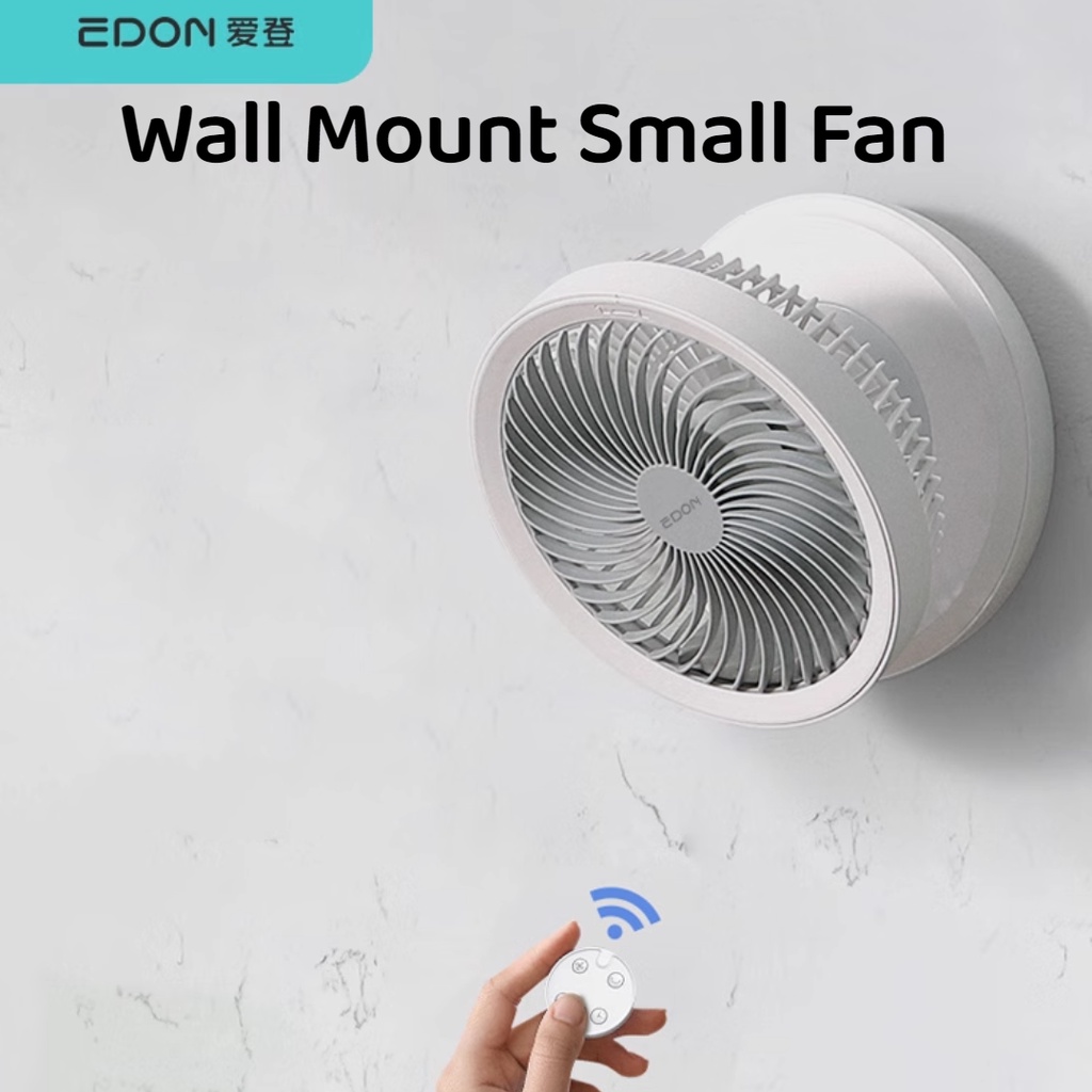 Edon Wireless Wall Mounted Silent Air circulation fan folding Small Fan ...