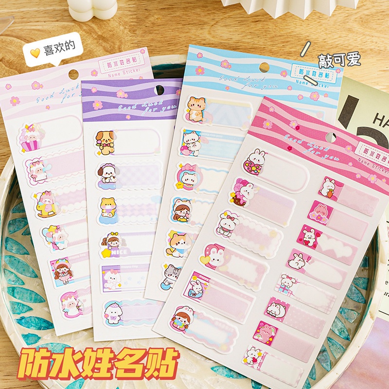 Cartoon Cute Name Stickers 14 Pieces Waterproof Kindergarten ...
