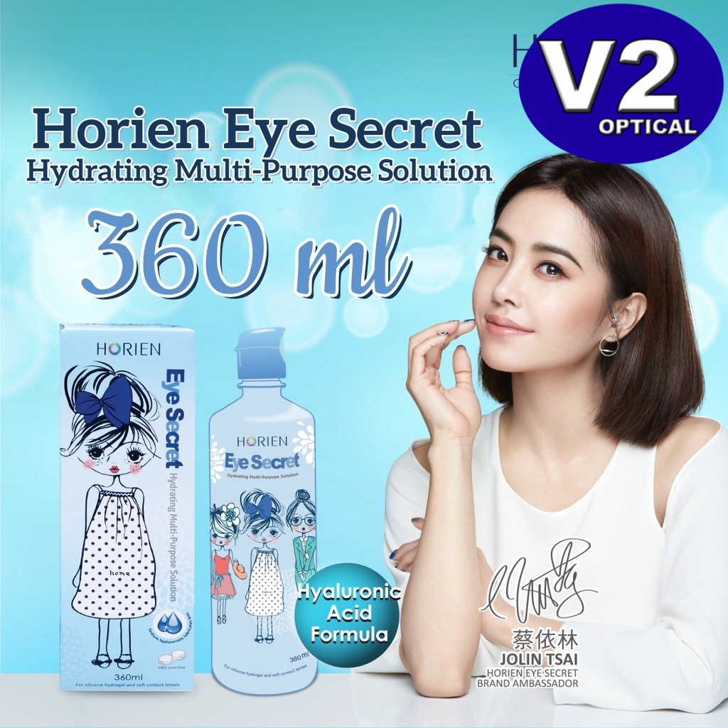 (360ml) Horien Eye Secret Hydrating Multi-purpose Solution Contact ...