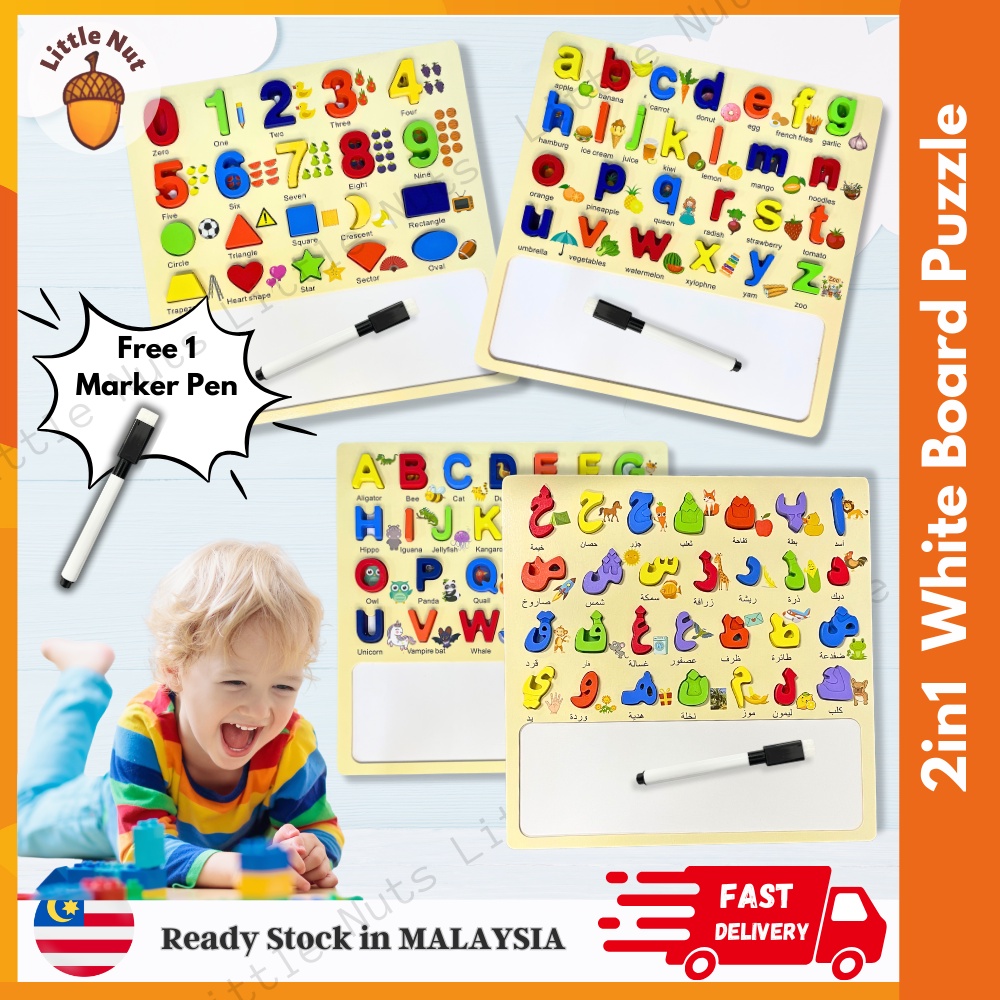 Learning Educational Toy White Board Number Alphabet wooden puzzle ...