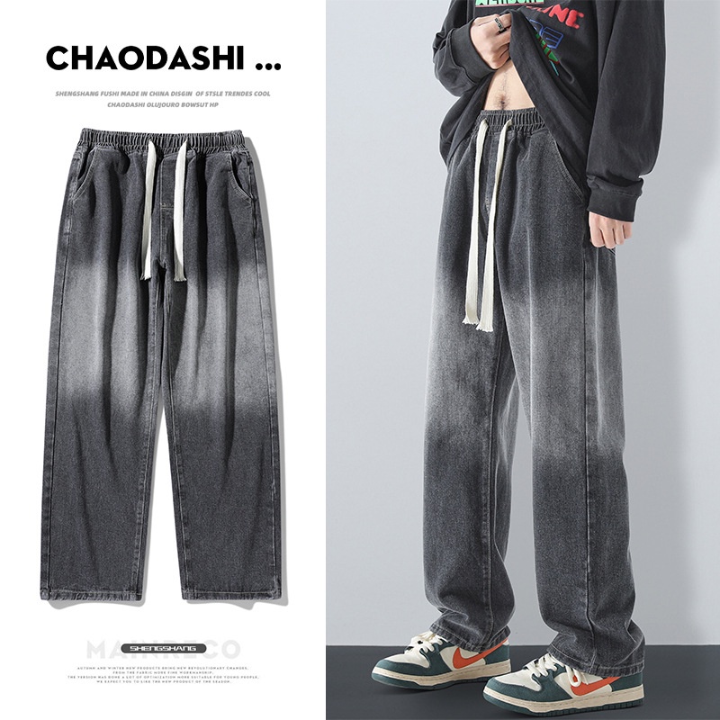 Gradient Jeans Men Loose Straight Spring Summer Street Wear Wide-Leg ...