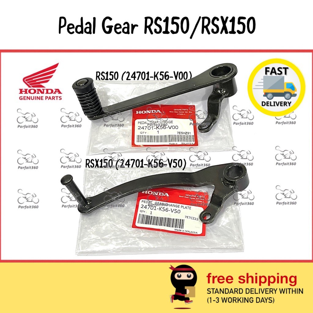 24701-K56 HONDA RS150 / RSX150 Pedal Shifter / Kaki Gear 100% ORIGINAL ...