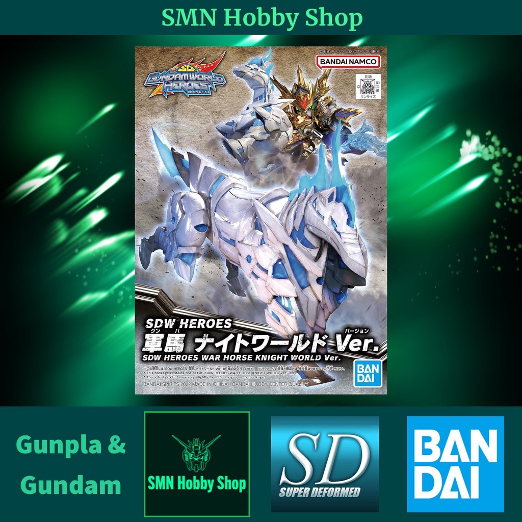 Super Deformed War Horse Knight World Ver 023 Gunpla Gundam Toys ...