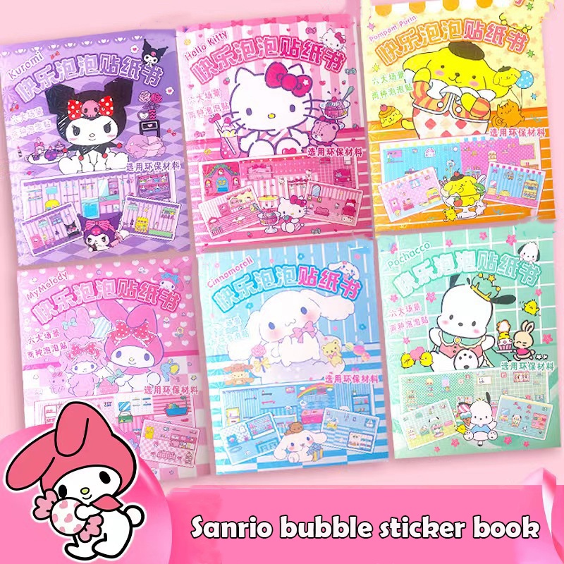 DIY Sanrio Cute Bubble Sticker Book Kuromi Melody Creative Quiet Book ...
