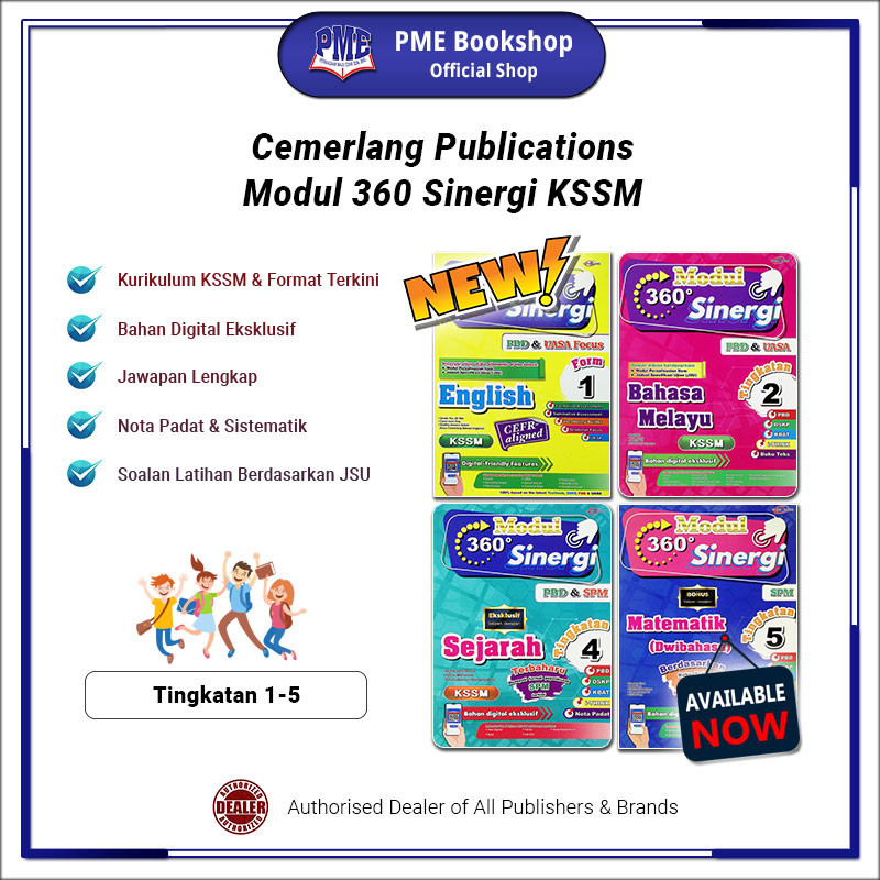 【PME Bookshop】 (2025 SMK/ SMJK Buku Sekolah) Cemerlang Modul 360 ...