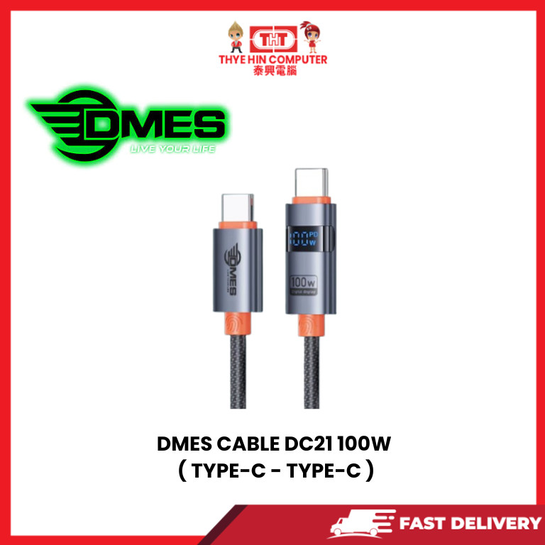 DMES CABLE DC21 100W ( TYPE-C - TYPE-C ) | Shopee Malaysia