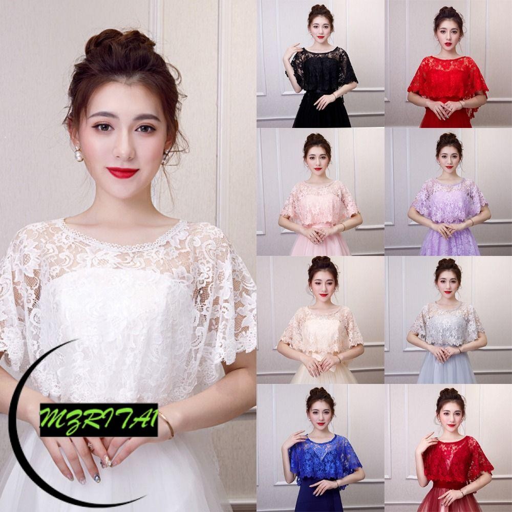 MARITA1 Evening Prom Cape Bridal Wrap Cosplay Tulle Shawl Wedding ...