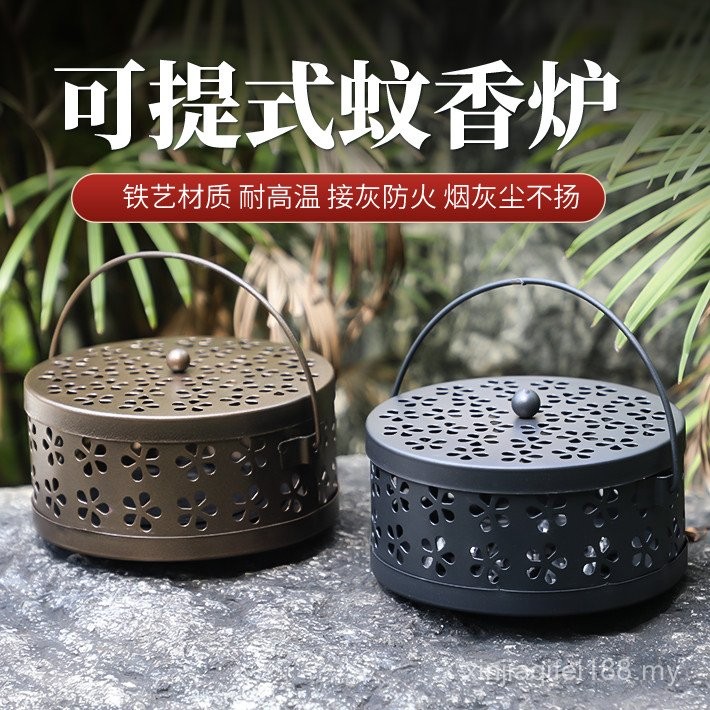 Creative Mosquito Coil Tray Mosquito Coil Rack Mosquito Coil Box ...