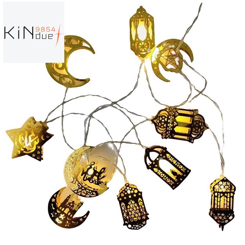 10 LED Gold Ramadan Decorations Eid Decor Star Moon Lantern Ramadan ...