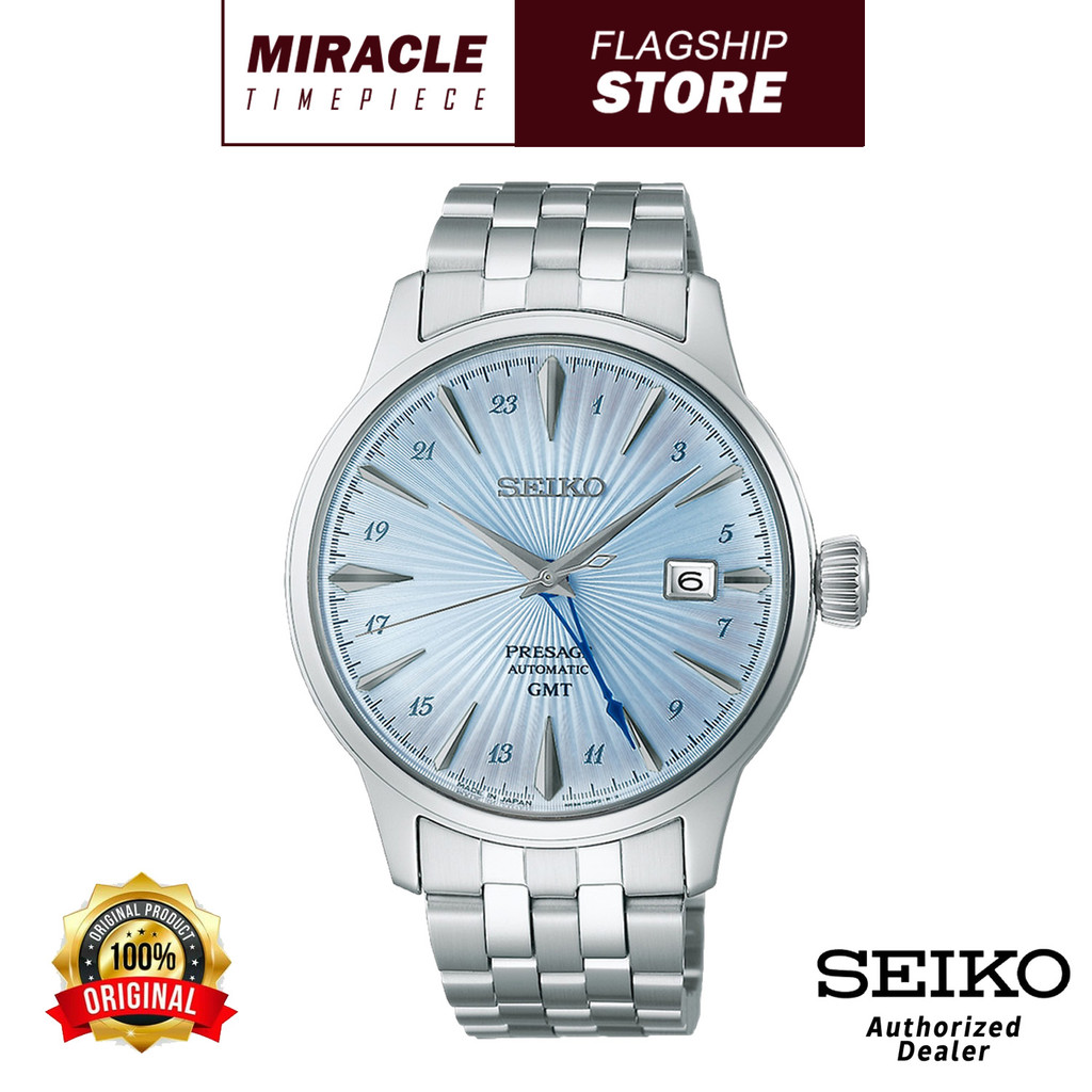 Seiko Presage GMT Cocktail Time Made in Japan Automatic Shaped Hardlex ...
