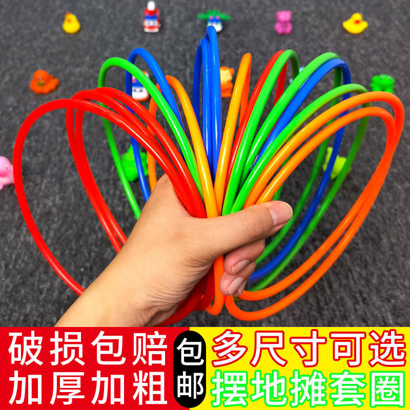 [48 Hours Delivery] Loop Rings Stall Toys Night Market Stalls Special ...