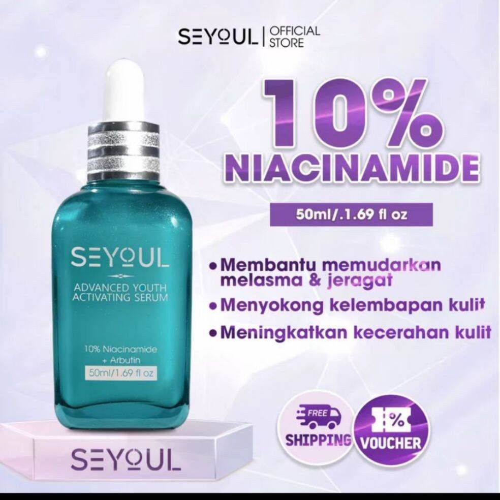 SEYOUL Advanced Youth Activating Serum Skin care essence Fade freckles ...