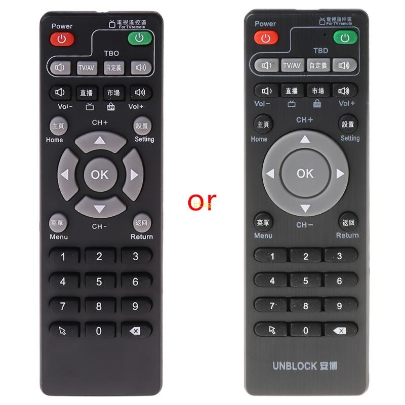 BT Set-Top Box Remote Control Suitable for Unblock Tech Ubox for Smart ...