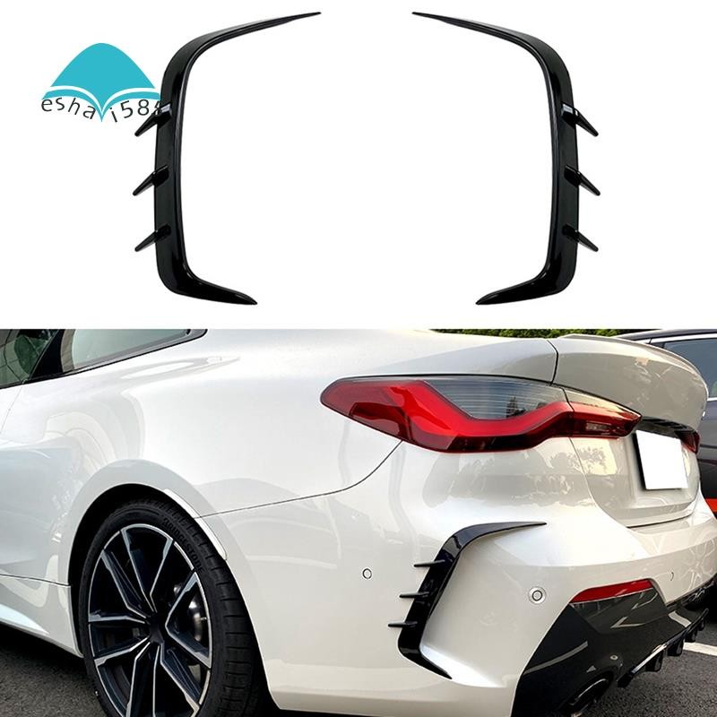 1 Pair Rear Bumper Spoiler Air Vent Cover Side Canard for -BMW 4 Series ...