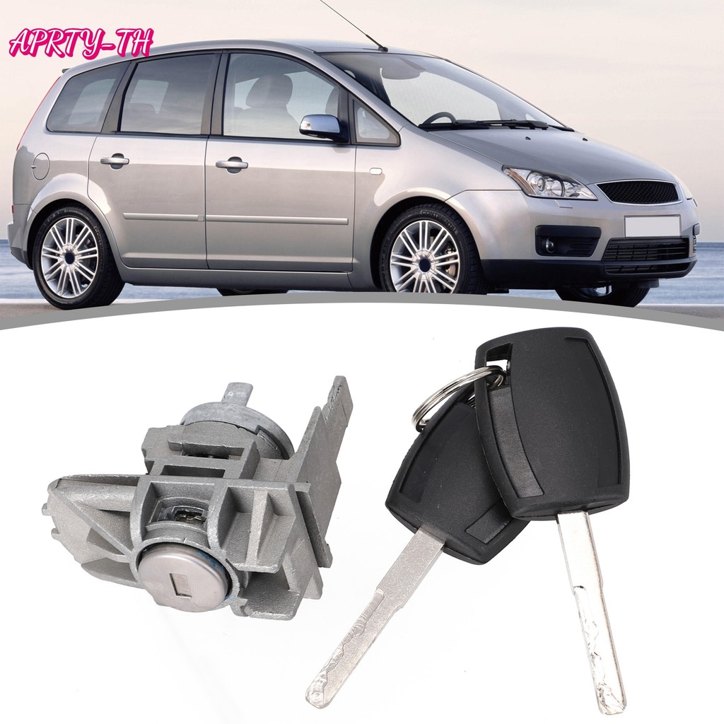 (HUND) Front Left Door Lock Cylinder With 2 Key 1552849 For Ford For ...