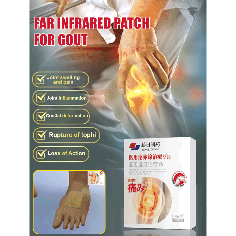 Gout special farinfrared patch for uric acid crystallization | Shopee ...