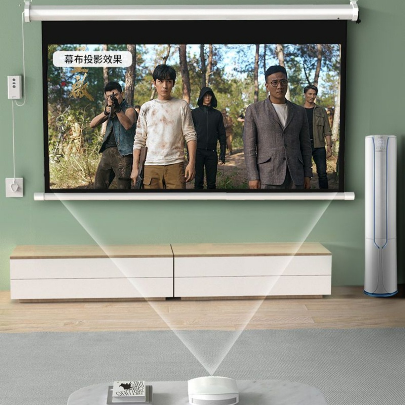 Projection screen 4k Ultra Hd electric remote control automatic lifting ...