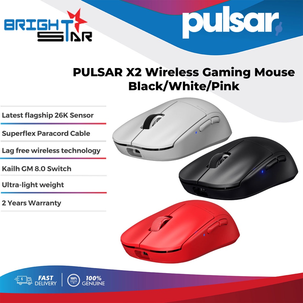 PULSAR X2 Wireless Gaming Mouse - Black/White/Pink - PX201/PX202/PX205 ...