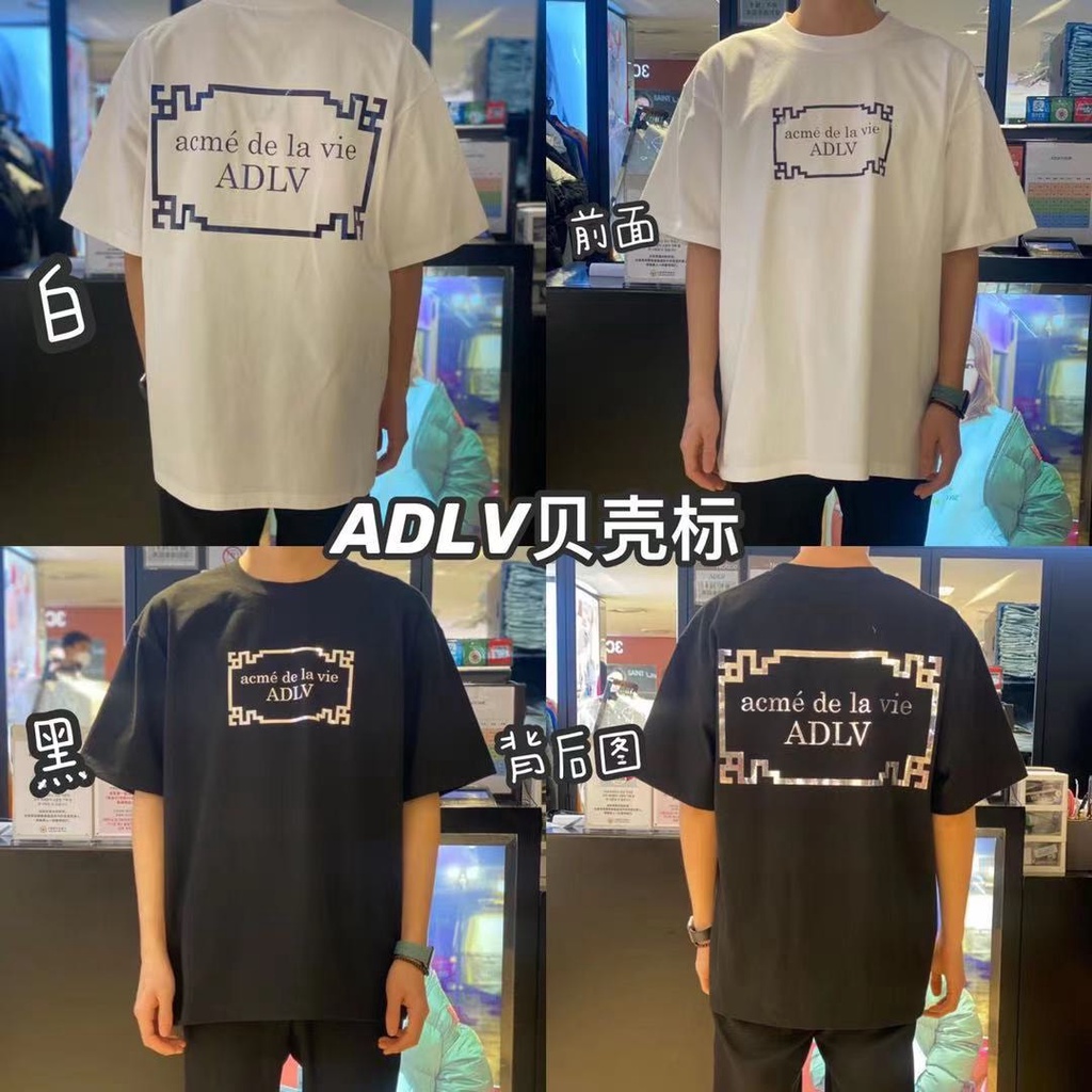 ADLV FONT LOGO TEE (BLACK/WHITE) | Shopee Malaysia