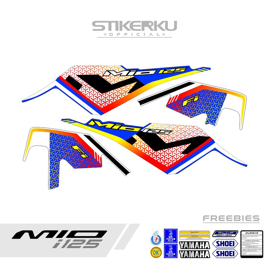 Yamaha MIO I 125 STOCK DECAL CARBON Y/2015/2016/2017 /2018/2019/2020 ...
