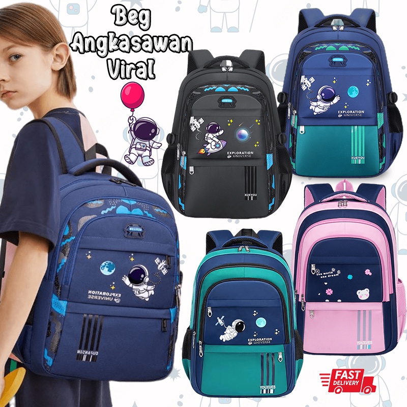 (B608) 40cm Beg Sekolah Rendah Sesuai Darjah 1-2-3 Primary School Bag ...