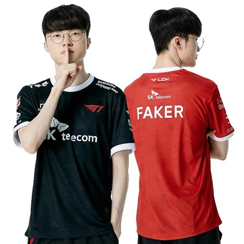 2023 T1 Uniform Home Jersey ，FAKER Same Shirt. League of Legends S13 Game T -shirt, CSGO Event ...