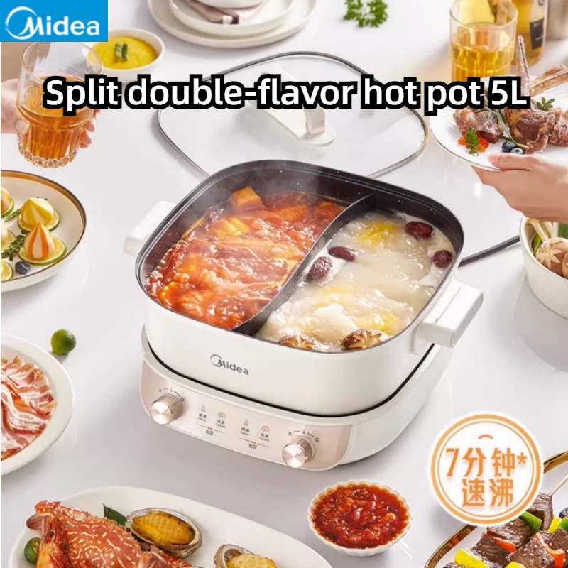 Midea Split Electric Hot Pot 5L Household Dual Steamboat Pot Double ...