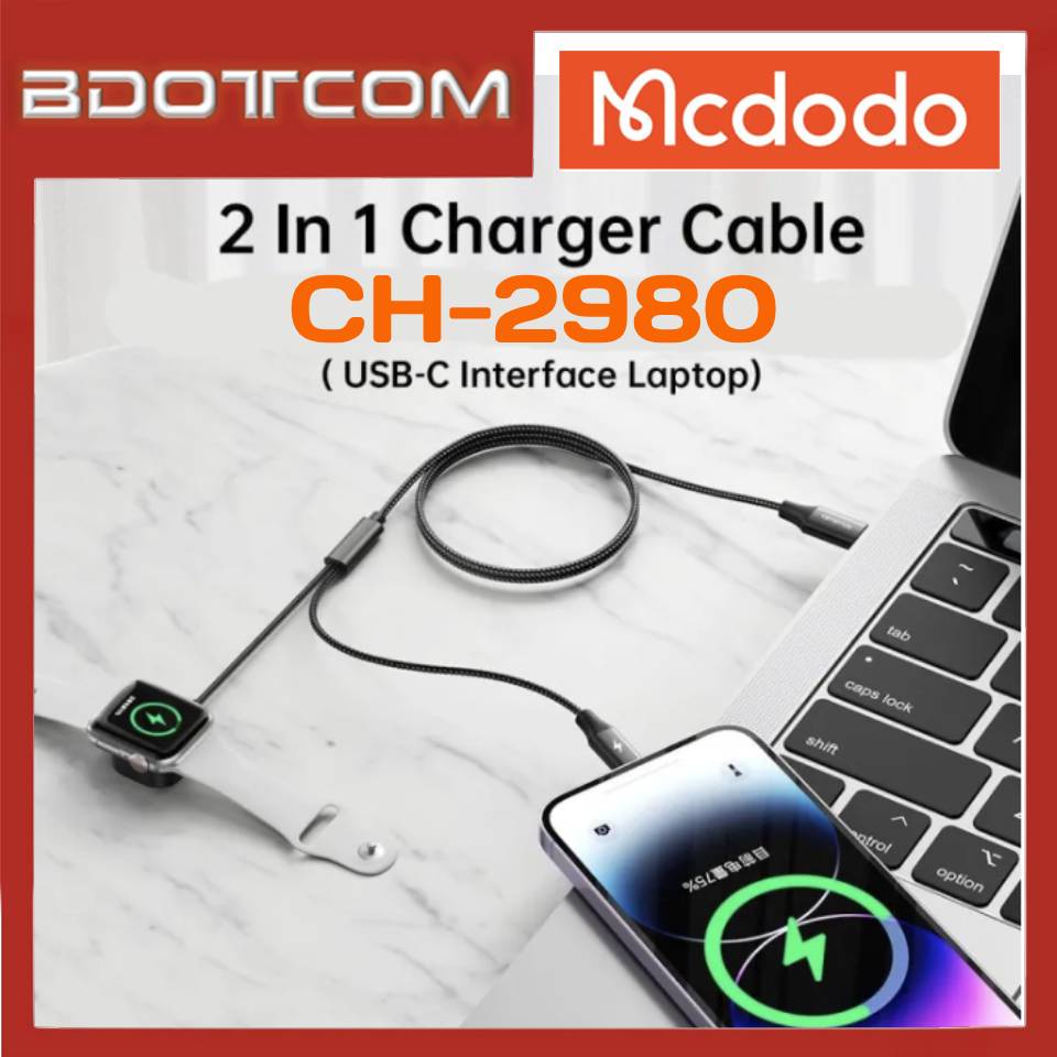MCDODO CH-2980 29W 2 in1 Wireless Charger iP Watch & Phone Cable ...