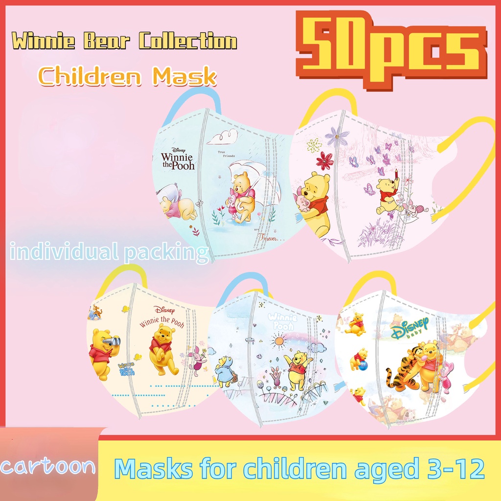 50pcs Independent Packaged Children's Mask Vinnie Bear 3D Printed Cute ...