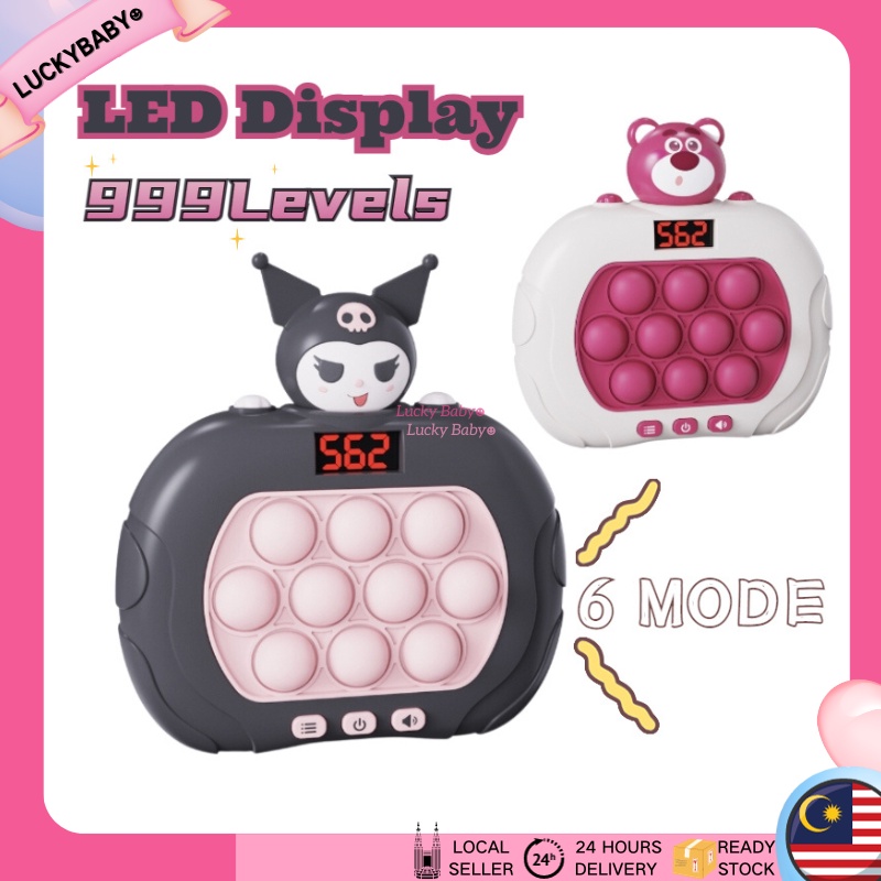 999 Levels!! LED SCREEN Quick Push Game Pop It Speed Educational Toys ...