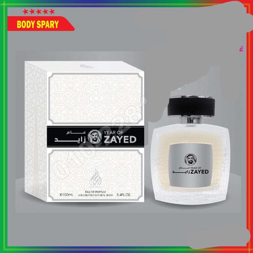 ARD AL ZAAFARAN Year OF ZAYED WHITE EDP 100ML PERFUME FROM DUBAI ...