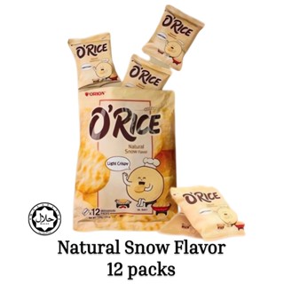 Susanna ORION O'Rice Crackers Natural Snow/ Seaweed Flavor 1 Bag 12 ...