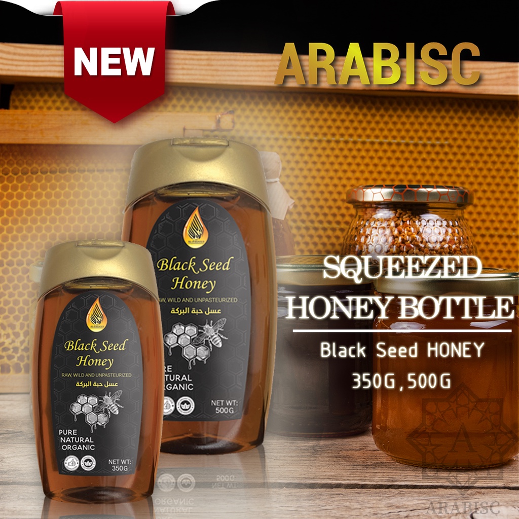 Madu Bunga Habbatussauda l Black seed honey | Squeeze Bottle | Original ...