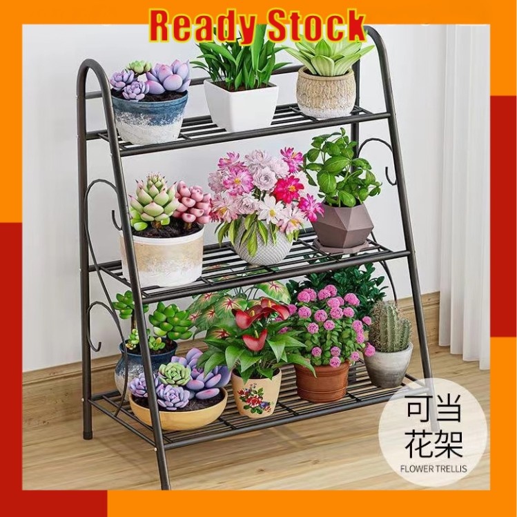 Flower Rack Plant Pot Stand Balcony Outdoor Garden Flower Holder ...
