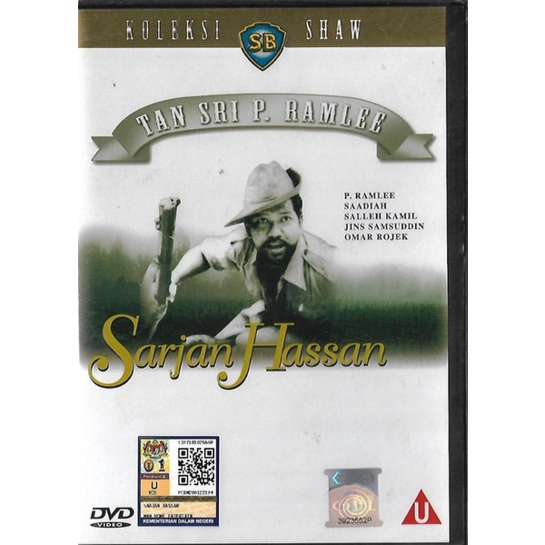 Sarjan Hassan Malay Movie DVD Tan Sri P. Ramlee Saadiah Salleh Kamil ...
