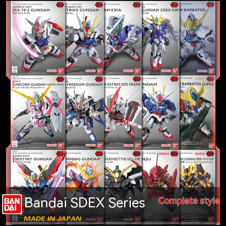Bandai Model SDEX SD EX Q Version Red Heresy Unicorn Strike Freedom Destiny Flying Wing Gundam ...