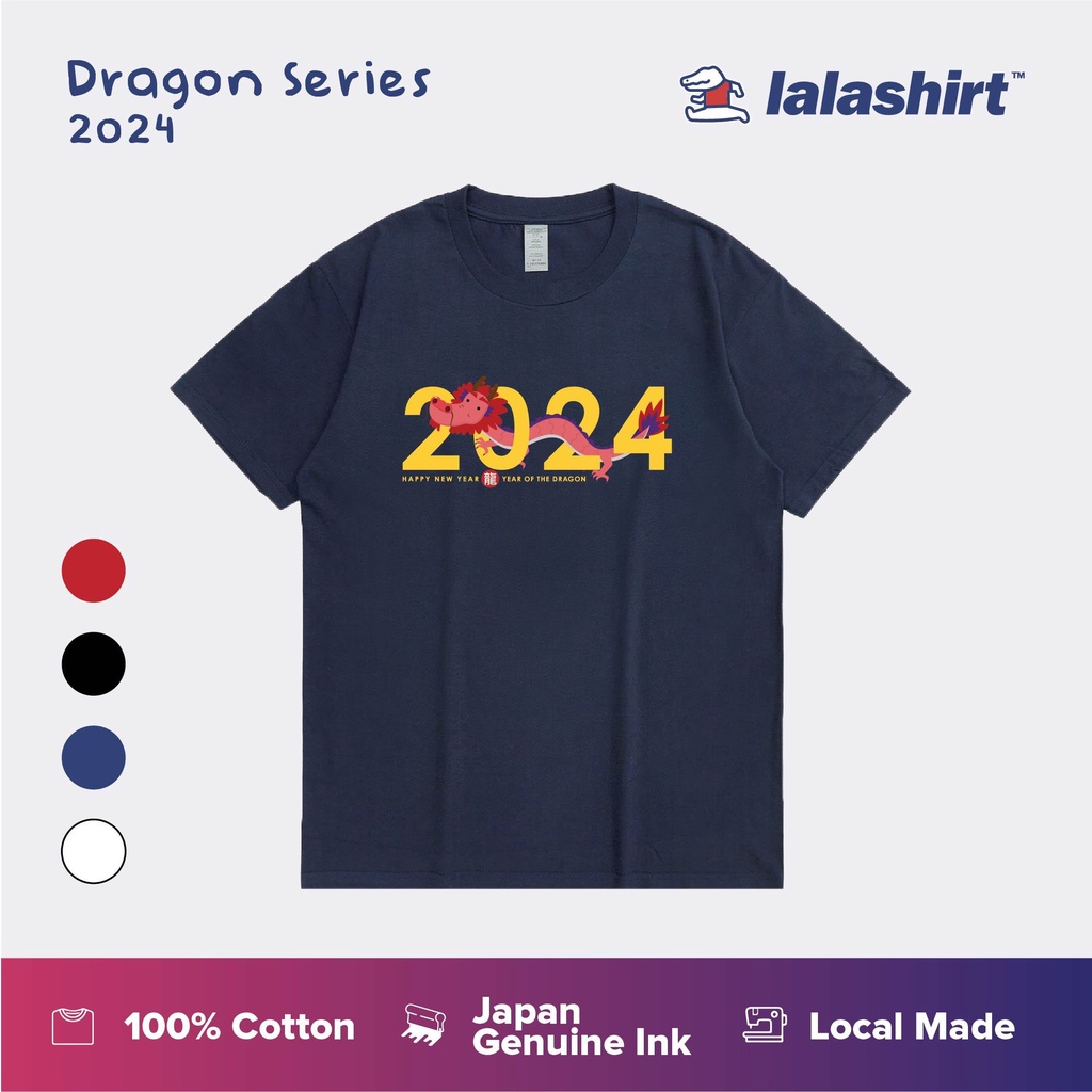 CNY T-shirt Family Tshirt Set 2024 Dragon Series | Shopee Malaysia