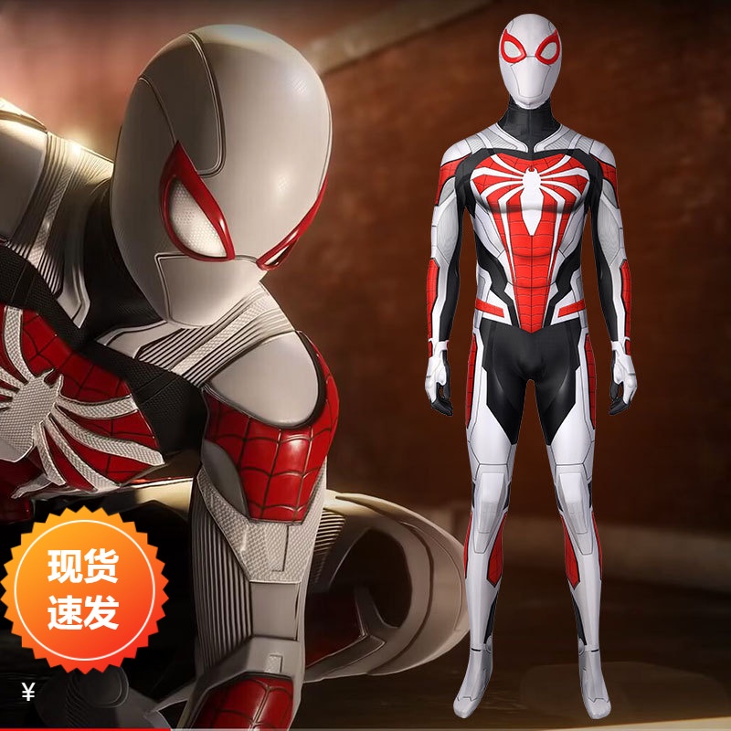 Marvel's Spider-Man 2 cos Spider-Man Peter Parker Cosplay Clothing set ...