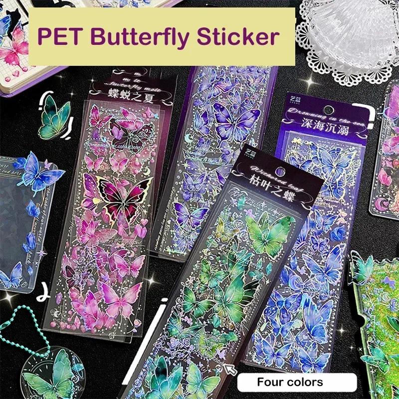 Journamm 3pcs/pack PET Butterfly Decor Stickers DIY Cut Collage Junk ...
