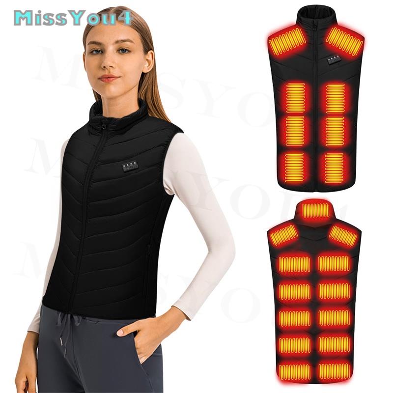 USB Charging Heating Waistcoat Cotton Clothes Male Heating Clothing ...