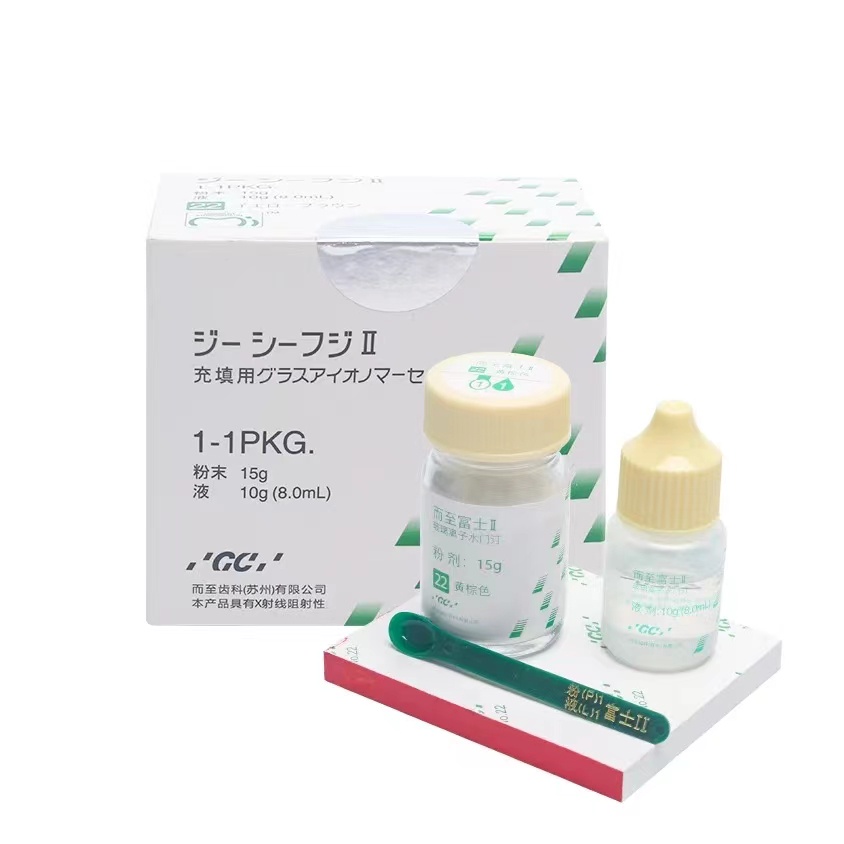 Dental Materials Fuji II glass ionomer cement 15G 10g | Shopee Malaysia
