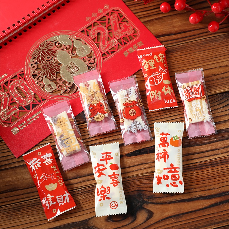 2025 New Year Thickening Milk Jujube Packaging Bag Dragon Year Baking ...