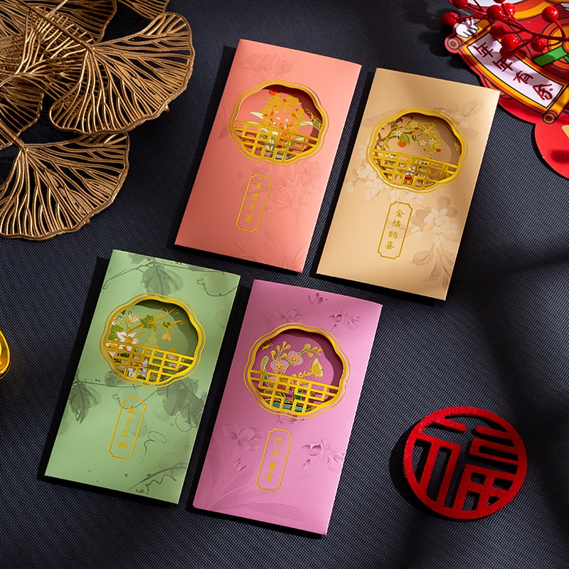 1203- [4PCS] National Trendy Year of the Dragon Red Envelope | Shopee ...