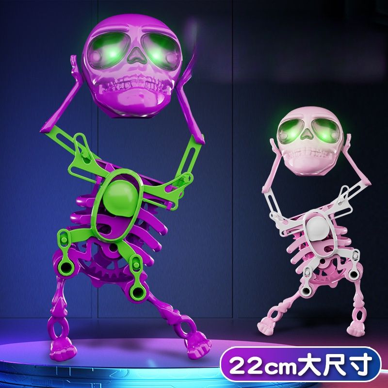 22cm Large Size Novelty Toys Dancing Skull Man With Light Sound Office ...