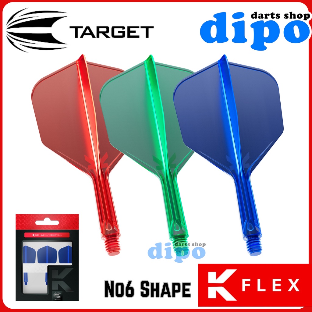 TARGET K-FLEX RGB 【 No.6 Shape) 】Hard Material Darts Flight - TARGET ...