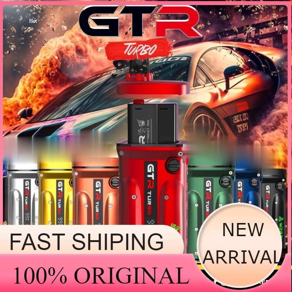 WERTI GTR TURBO 12K Series 12000 12k / OPEN SYSTEM | Shopee Malaysia
